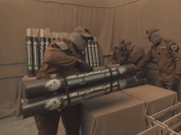 Hamas 'Yasin' isimli tank savar füzelerini tanıttı - Milat Gazetesi