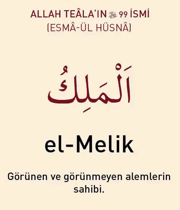 Esmaül Hüsna! El-Melik zikrinin fazileti ve faydaları - Milat Gazetesi